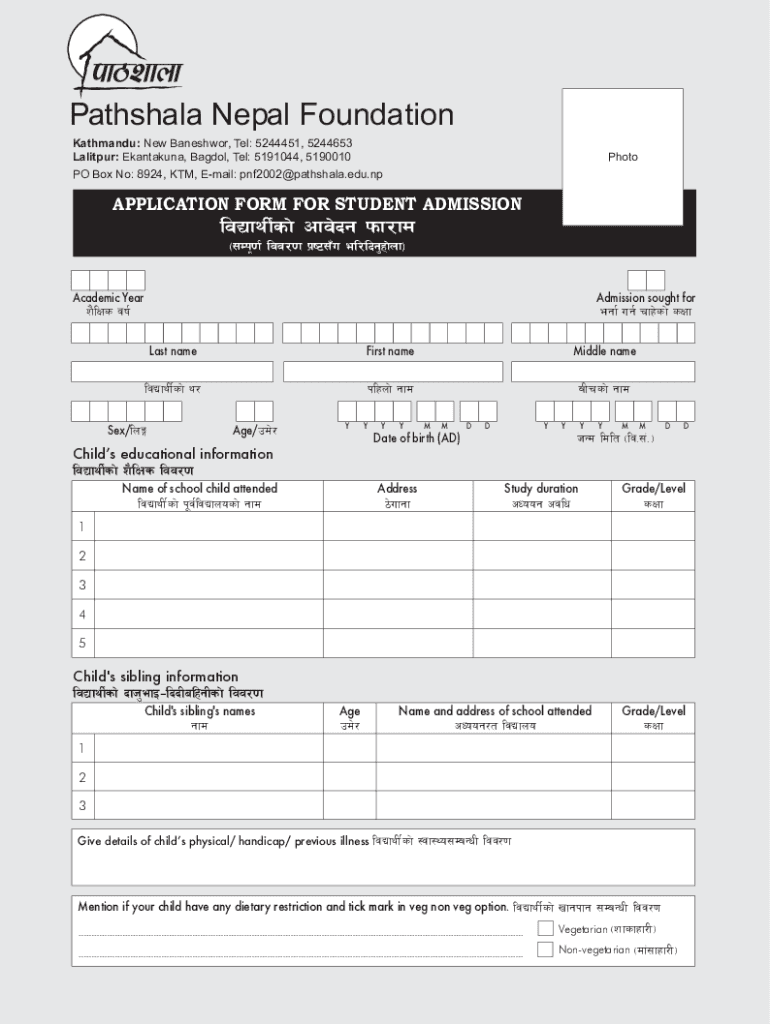 Fillable Online Pathshala Nepal Foundation: Best School in Kathmandu ...
