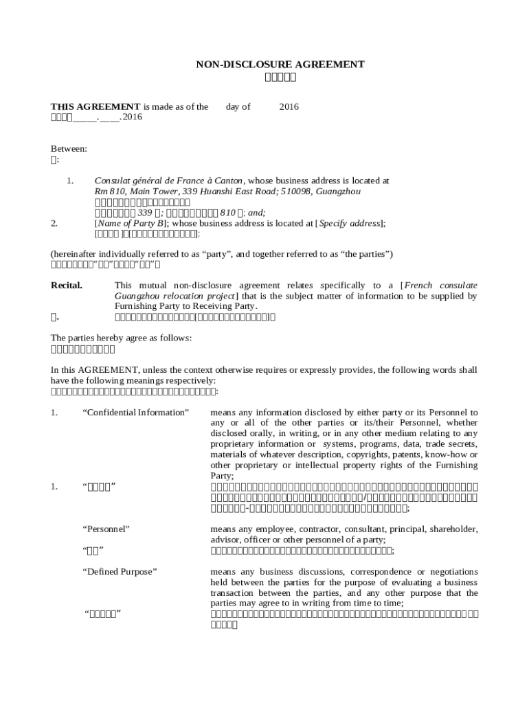 8.108 Confidentiality Agreement (NDA) JLL and Client ination Doc ...