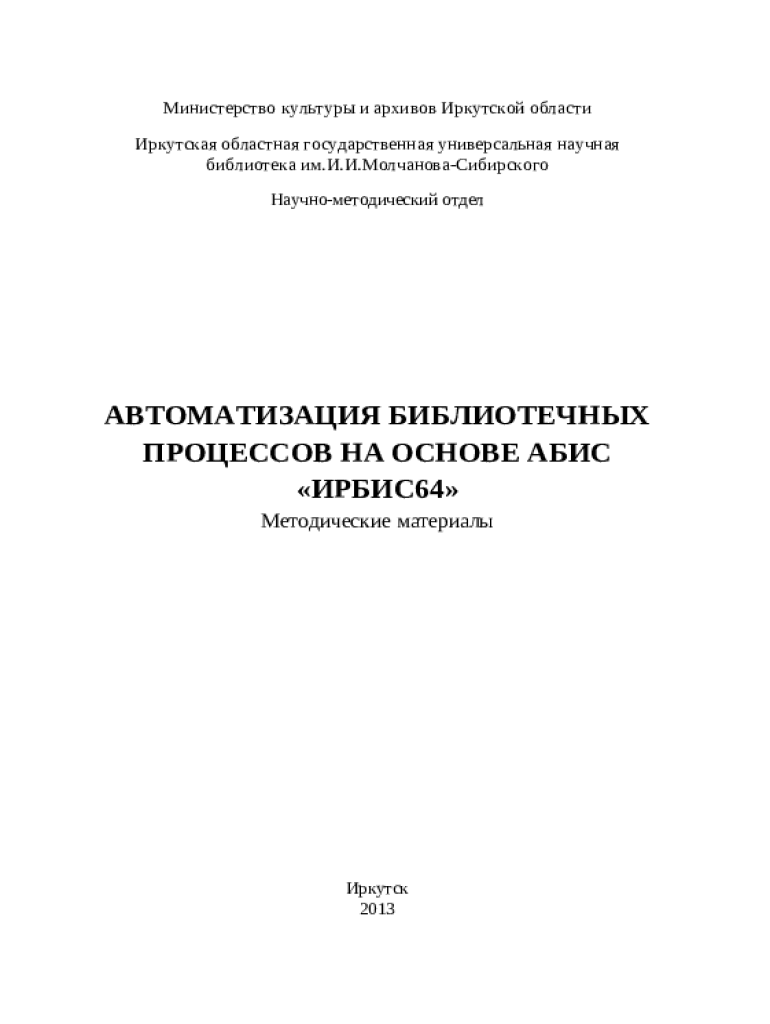 Inmate Statistical ProfileGeorgia Department of Corrections Doc ...