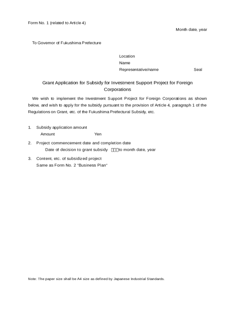 Subsidy Program for New Business Establishment in the ... Doc Template ...