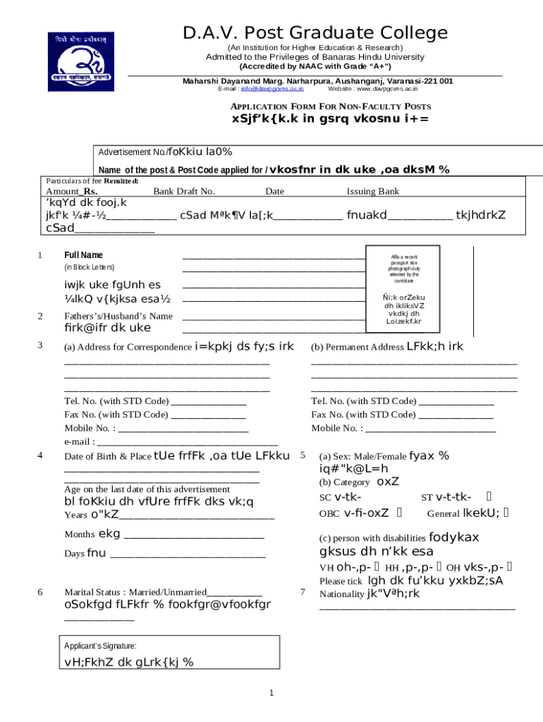 D.A.V. Post-Graduate College, Siwan Doc Template | pdfFiller