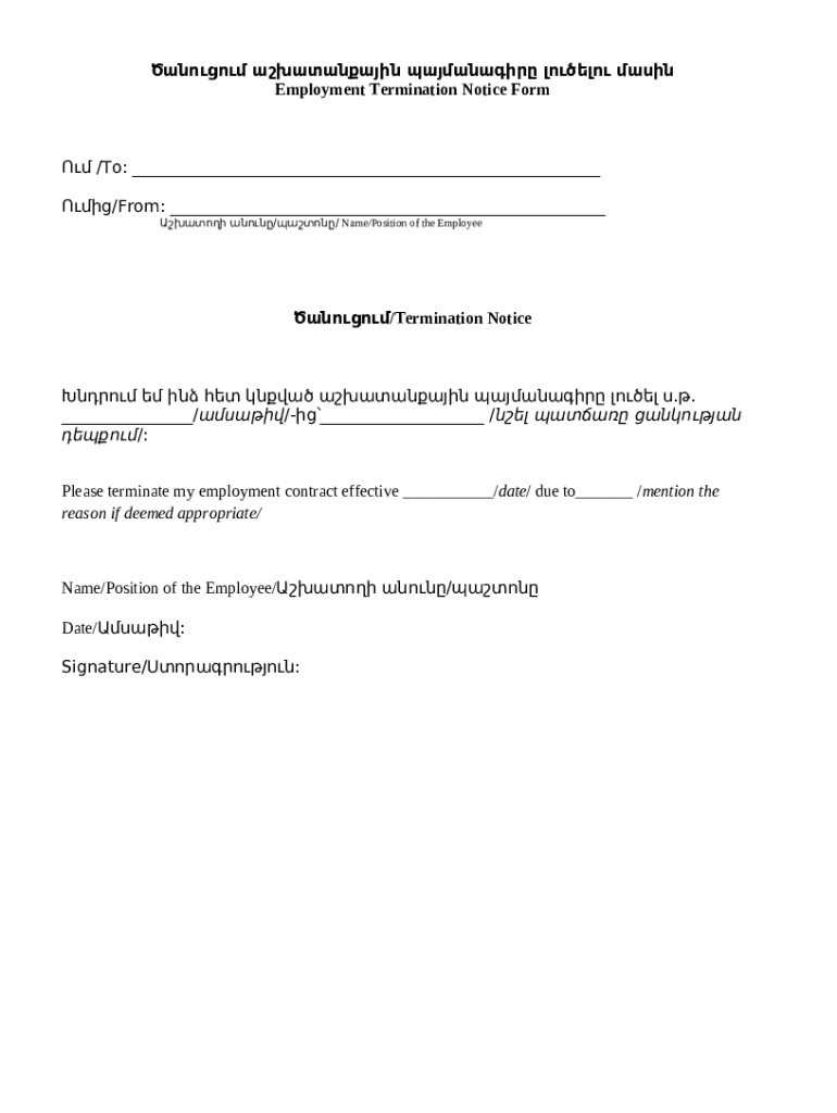 1 - Notice of Termination of Employment under ... Doc Template | pdfFiller