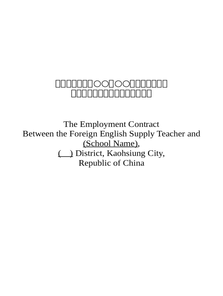Sample of a Standard Employment Attached Contract for ... Doc Template ...