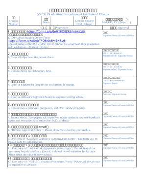 Oral Defense and Dissertation Submission Checklist Doc Template | pdfFiller