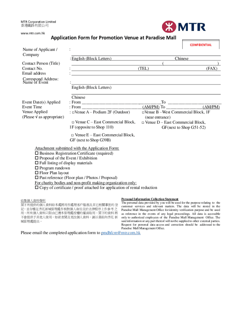 Fillable Online Application Form for Promotion Venue at Paradise Mall Fax Email Print - pdfFiller