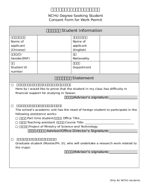 Exchange Student Program Fact Sheet Academic Year ... Doc Template ...