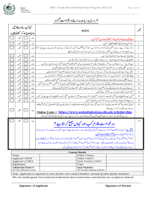 Fillable Online HECScholarship Application Form with Urdu Version 13 ...