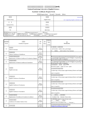 Academic Certificates and Transcripts Doc Template | pdfFiller