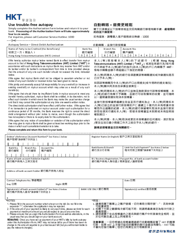 Fillable Online LTS Bank Autopay Auth Form Fax Email Print - pdfFiller