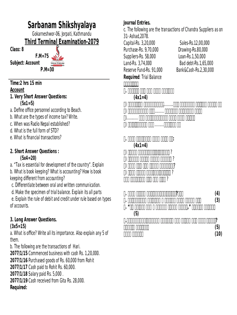 Third Term Exam (8) Doc Template | pdfFiller