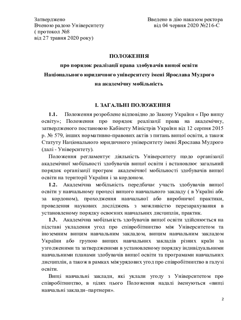 Fillable Online YAROSLAV MUDRIY NATIONAL LAW UNIVERSITY Fax Email Print - pdfFiller