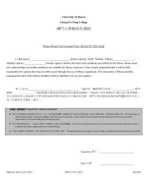 Fillable Online Forms - Cheng Yu Tung College - University of Macau Fax ...