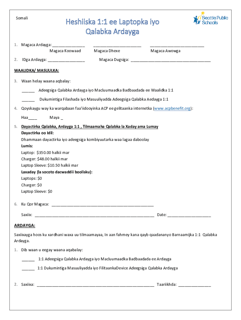 Fillable Online Technology Device Refresh BAR Fax Email Print - pdfFiller
