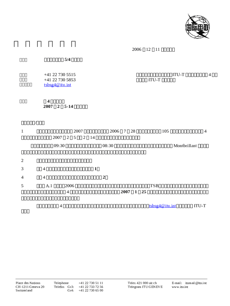 ITU-T Structure Doc Template | pdfFiller