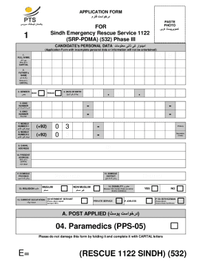 Fillable Online 532 application form post 07 office assistant pps 04 ...