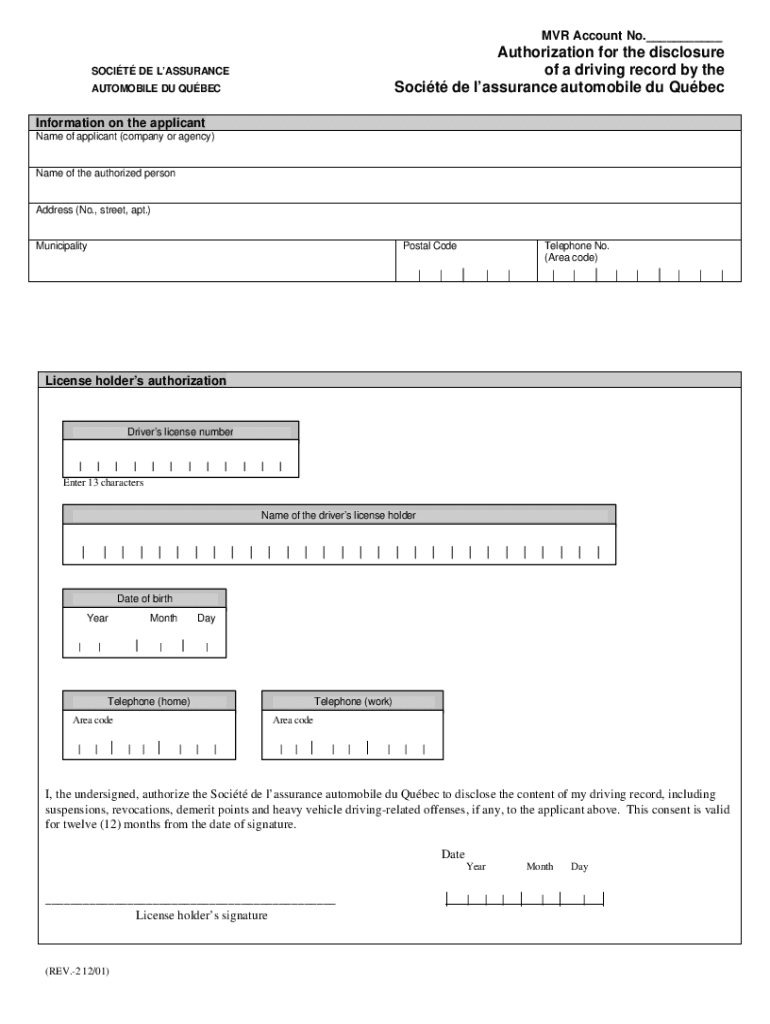 Fillable Online Fillable Online Authorization for the Disclosure of a ...