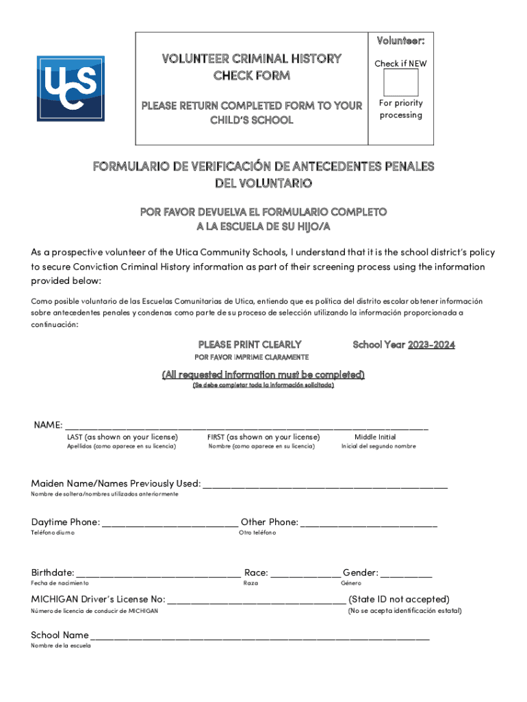 Completable En línea Volunteer Criminal Record Check Form - Google Docs ...