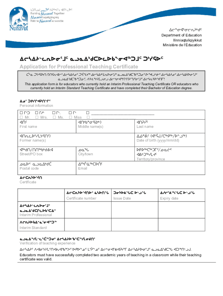 Fillable Online gov nu Application for Professional Teaching ...