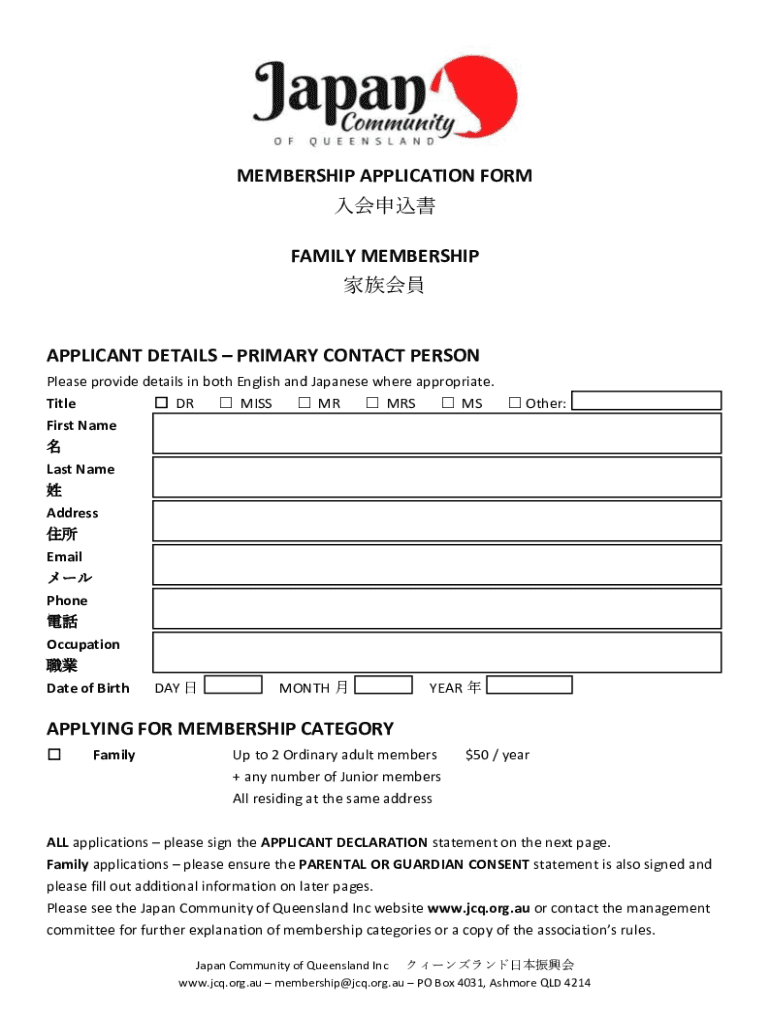 Fillable Online MEMBERSHIP APPLICATION FORM FAMILY ... Fax Email Print ...