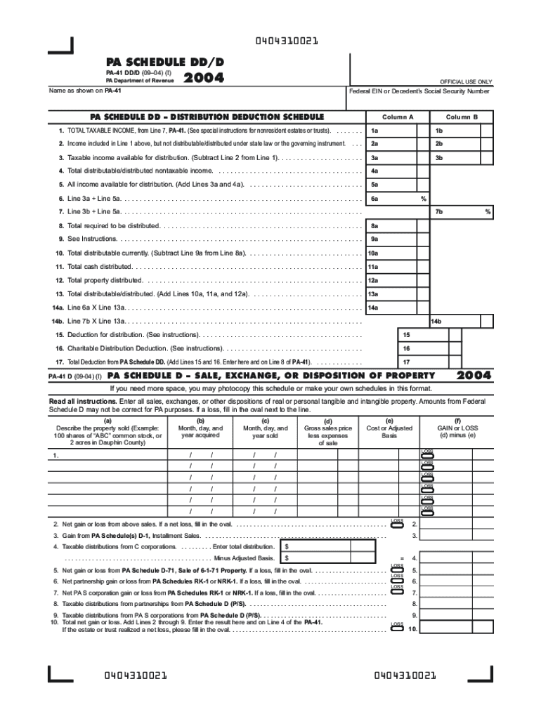 Fillable Online Form 1041 - Income Distribution Deduction - Support Fax ...