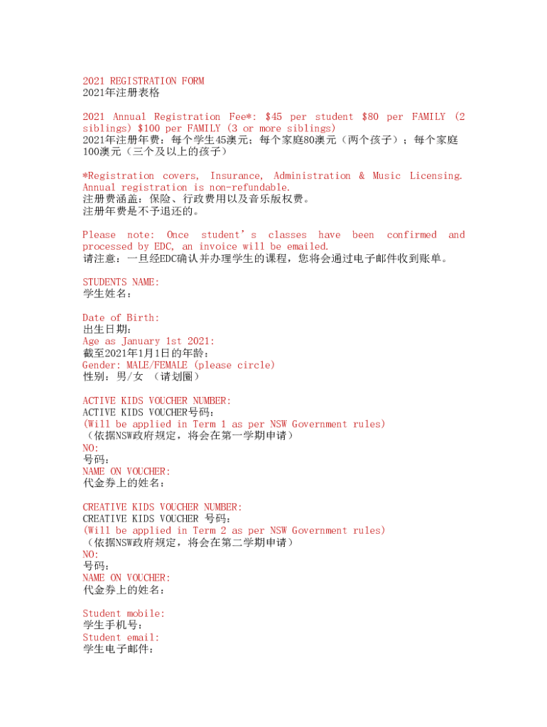 Fillable Online AAA Membership Benefits Guide Fax Email Print - pdfFiller