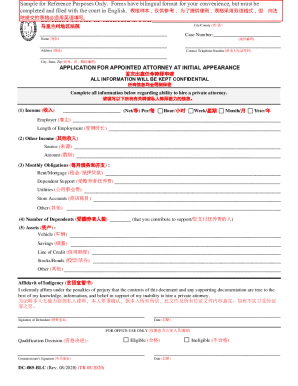 Fillable Online Fillable Online DC-CV-010C-BLF - Maryland Courts Fax ...