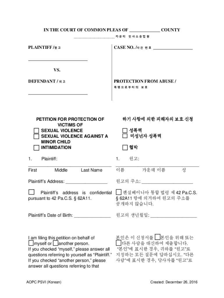 Fillable Online Korean Notice of Hearing and Order Petition Temporary ...
