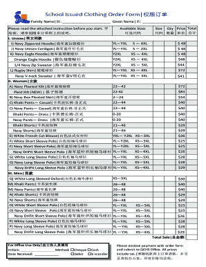 Fillable Online School Issued Clothing Order Form Fax Email Print ...