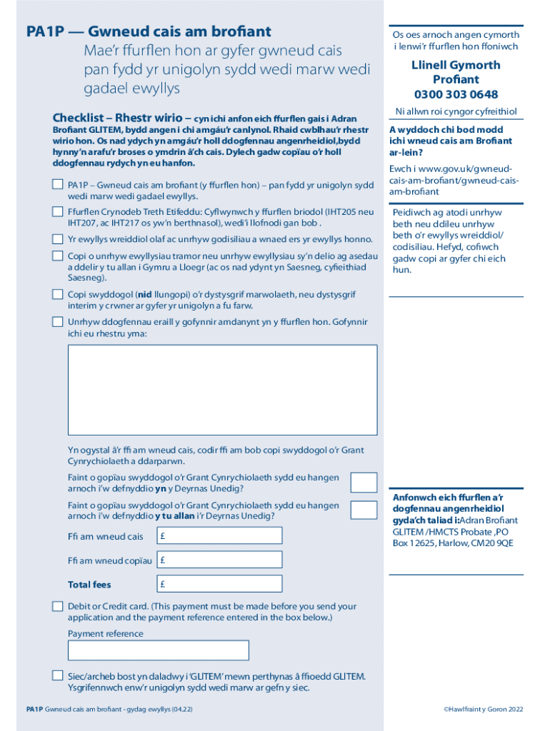 Fillable Online Probate Application Form (PA1) Fax Email Print - pdfFiller