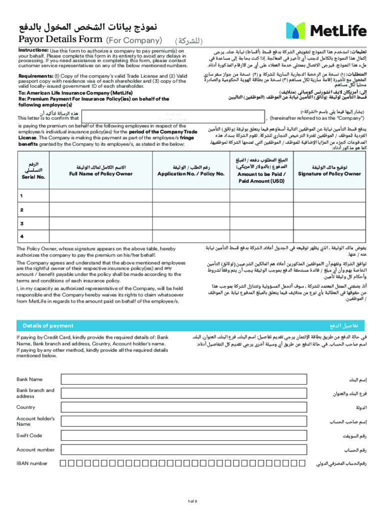 Fillable Online KFD's, Brochures and Application Forms - MetLife Fax ...