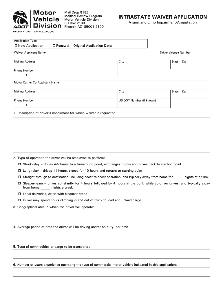 Fillable Online azdot Intrastate Waiver Application Fax Email Print ...