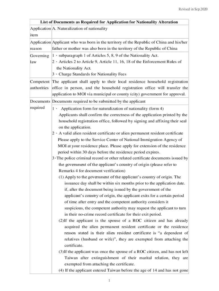 Fillable Online Become a British citizen by naturalisation (form AN ...
