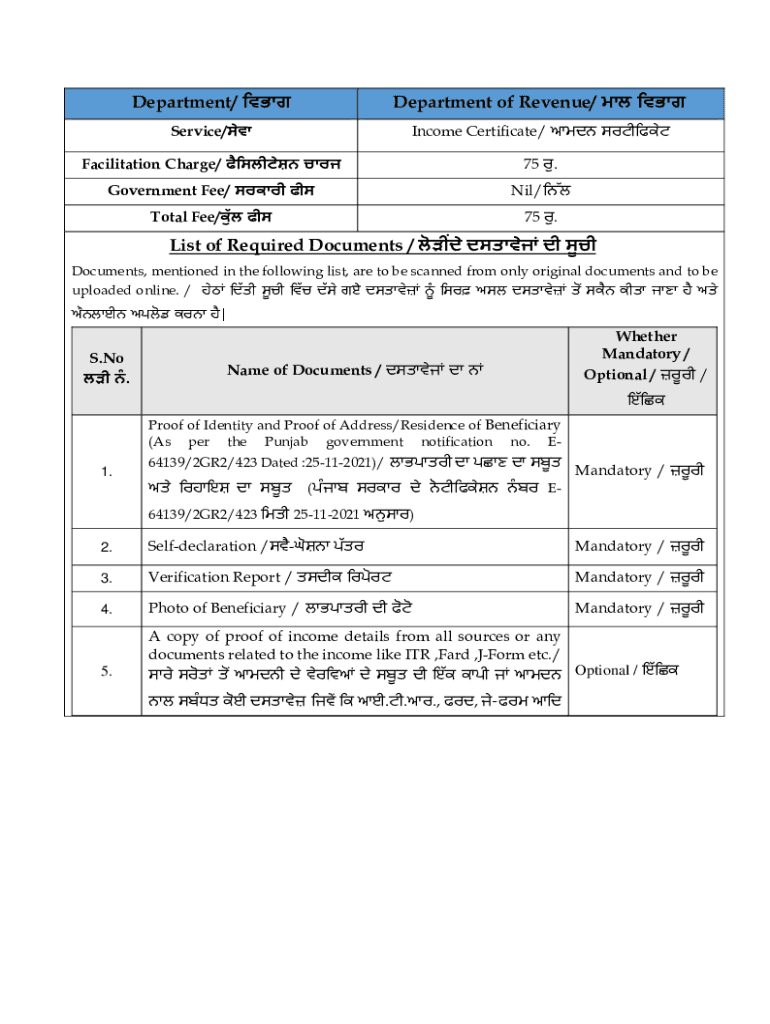 Fillable Online Income CertificateDepartment of Revenue Fax Email Print ...