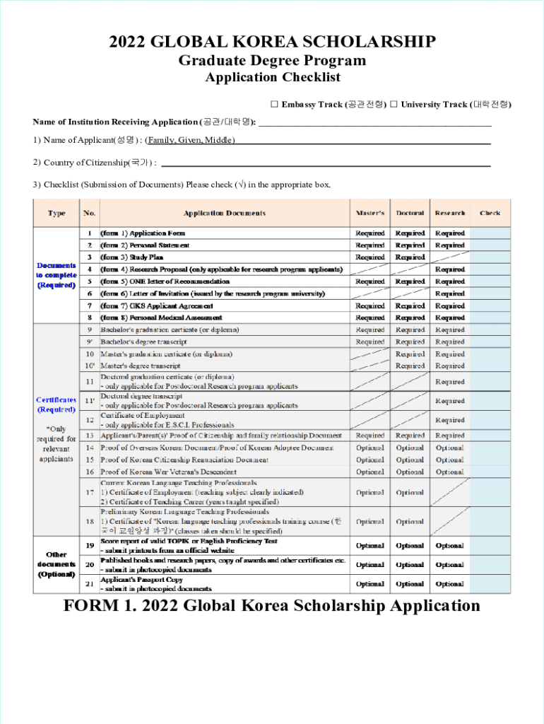 Fillable Online 2022 GKS-G Application Forms - 2022 GLOBAL KOREA ... Fax Email Print - pdfFiller