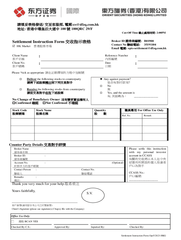 Fillable Online Settlement Instruction Form : : : : Fax Email Print ...