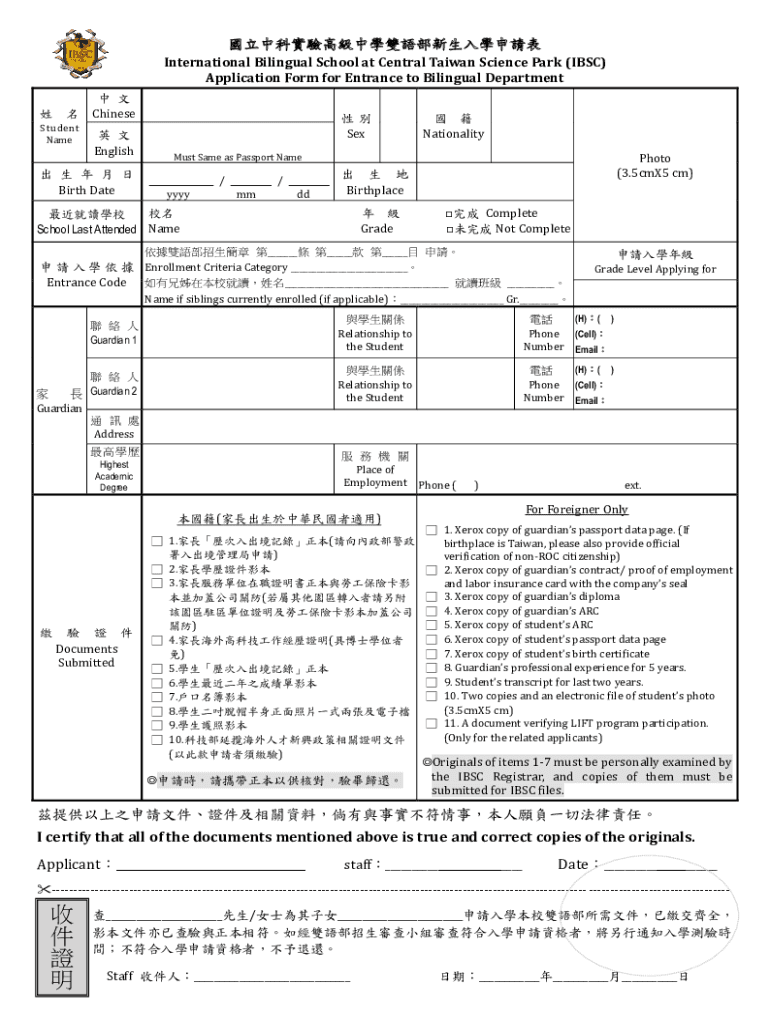 Fillable Online 30 something ABC wanting to get Taiwanese dual ...
