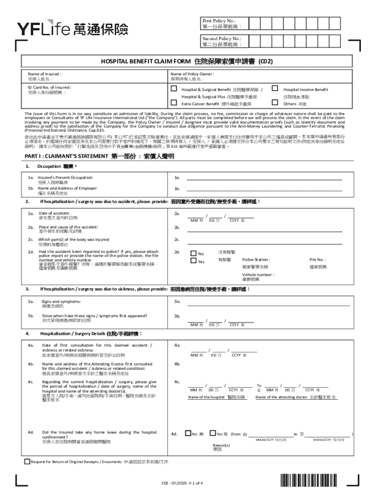Fillable Online HOSPITAL BENEFIT CLAIM FORM (C02) Fax Email Print ...