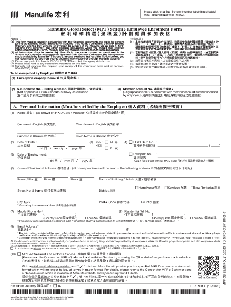 Fillable Online Global Select MPF Scheme Employee Application Fax Email ...