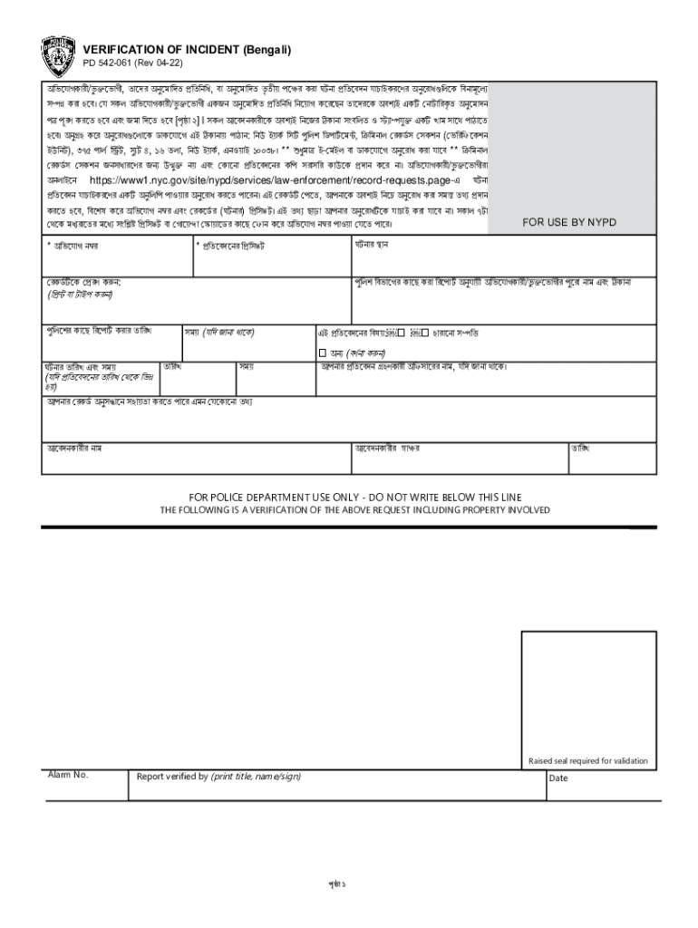 Fillable Online Verification of incident nypd: Fill out & sign online ...