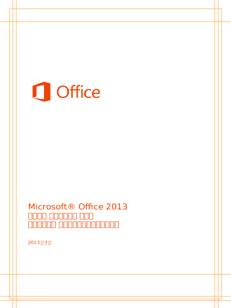 Open XML ats and file name extensions Doc Template | pdfFiller