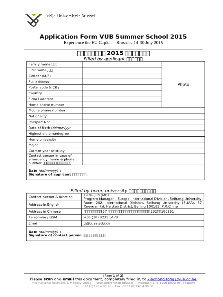 Need help with application and enrolment? Doc Template | pdfFiller