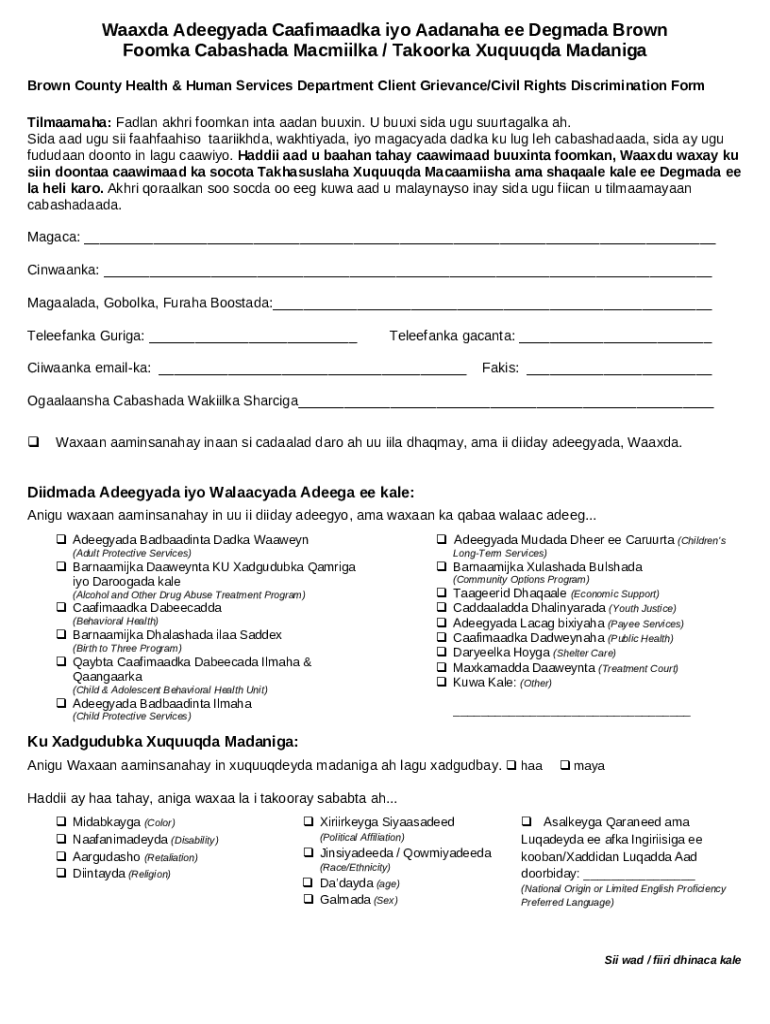 HHS Client Grievance/Civil Right Discrimination (English) Doc Template ...