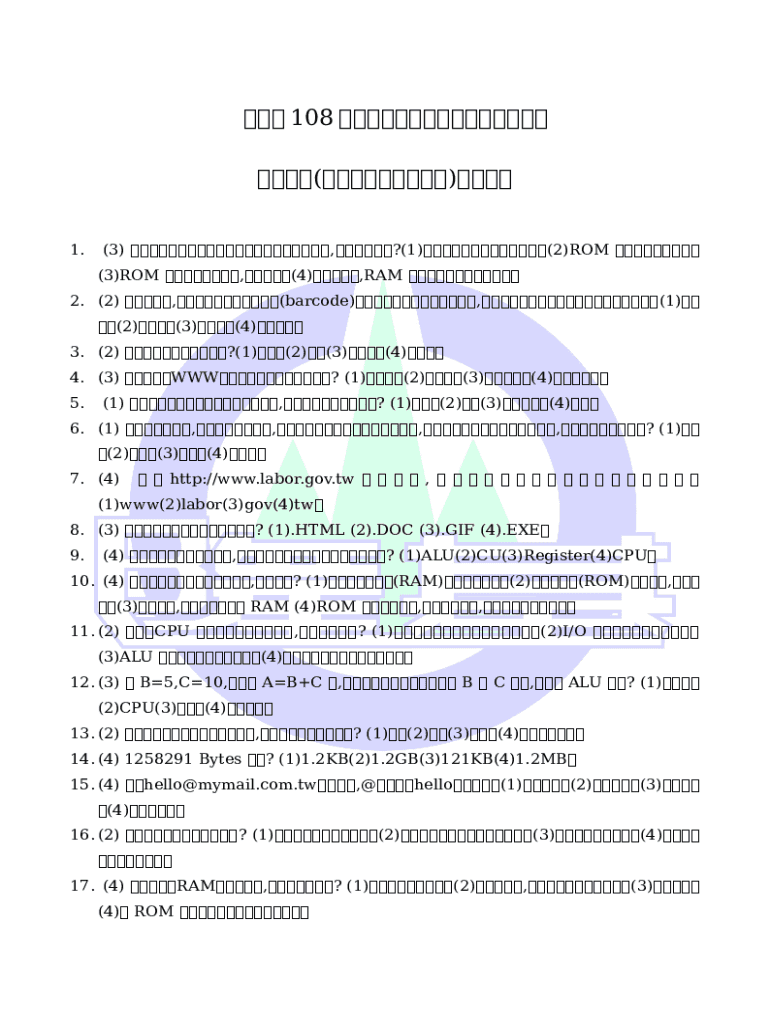 TC21/TC26 Touch Computer Specification Sheet Doc Template | pdfFiller