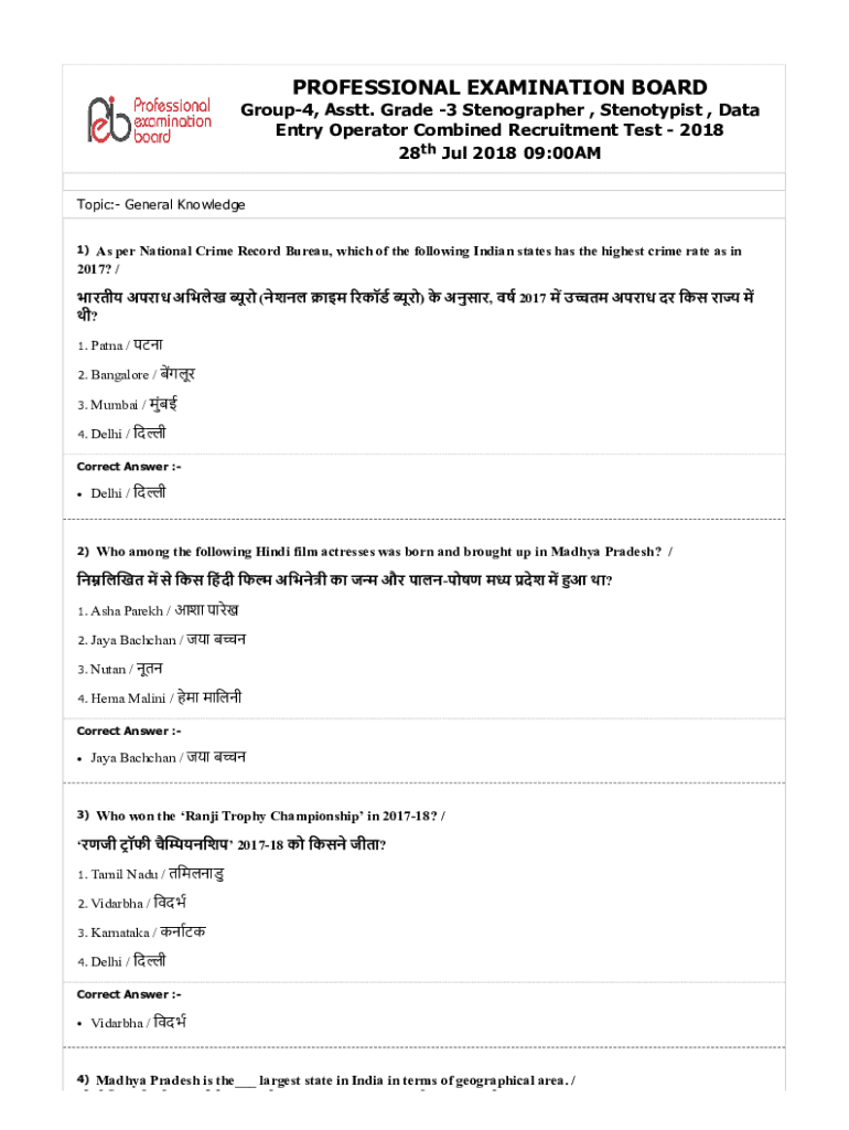 Fillable Online Model Answer Key - Group-4, Asstt. Grade -3 ...