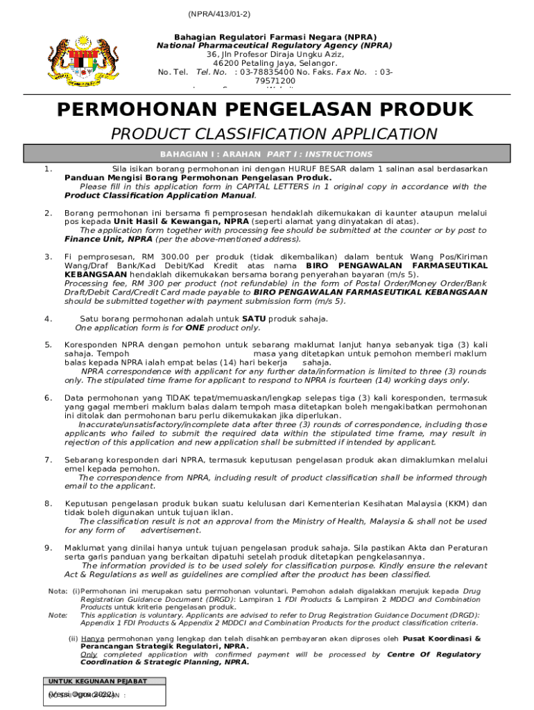 Application s NCE Doc Template | pdfFiller