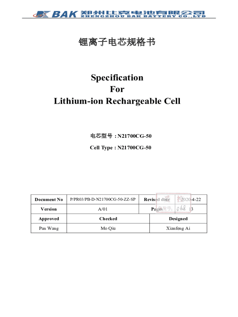 Fillable Online Specification For Lithium-ion ... Fax Email Print ...