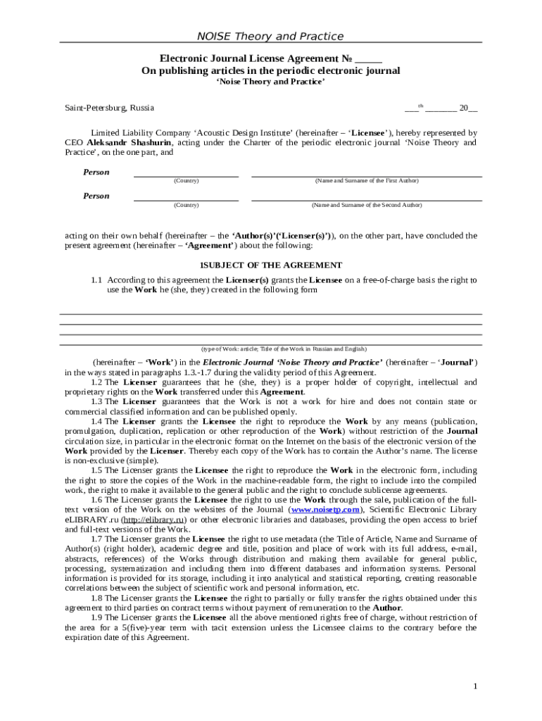 The Anatomy of the Gyroscope Doc Template | pdfFiller
