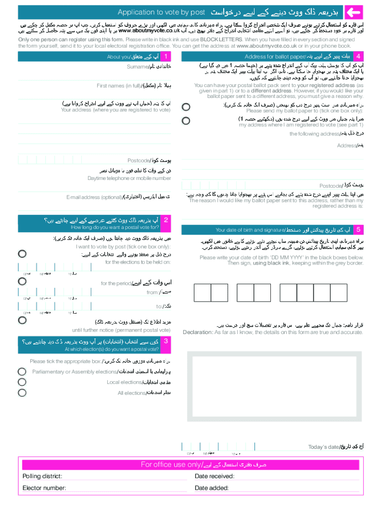 Fillable Online Guidance on completing your postal vote application Fax ...