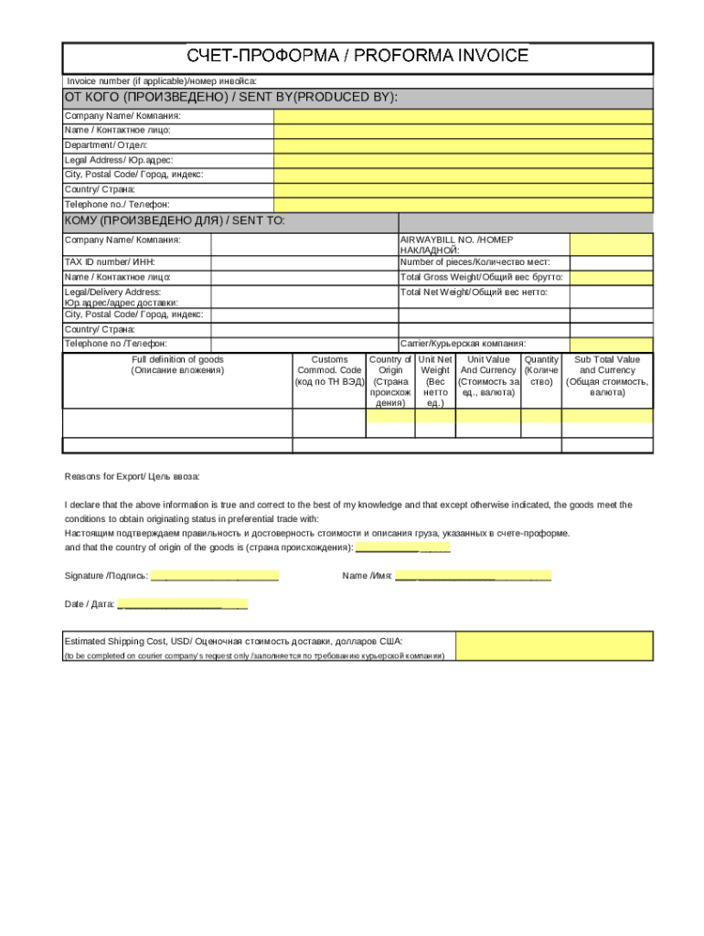U.S. Department of State Instructions for Preparing and ... - Sign in Doc Template | pdfFiller