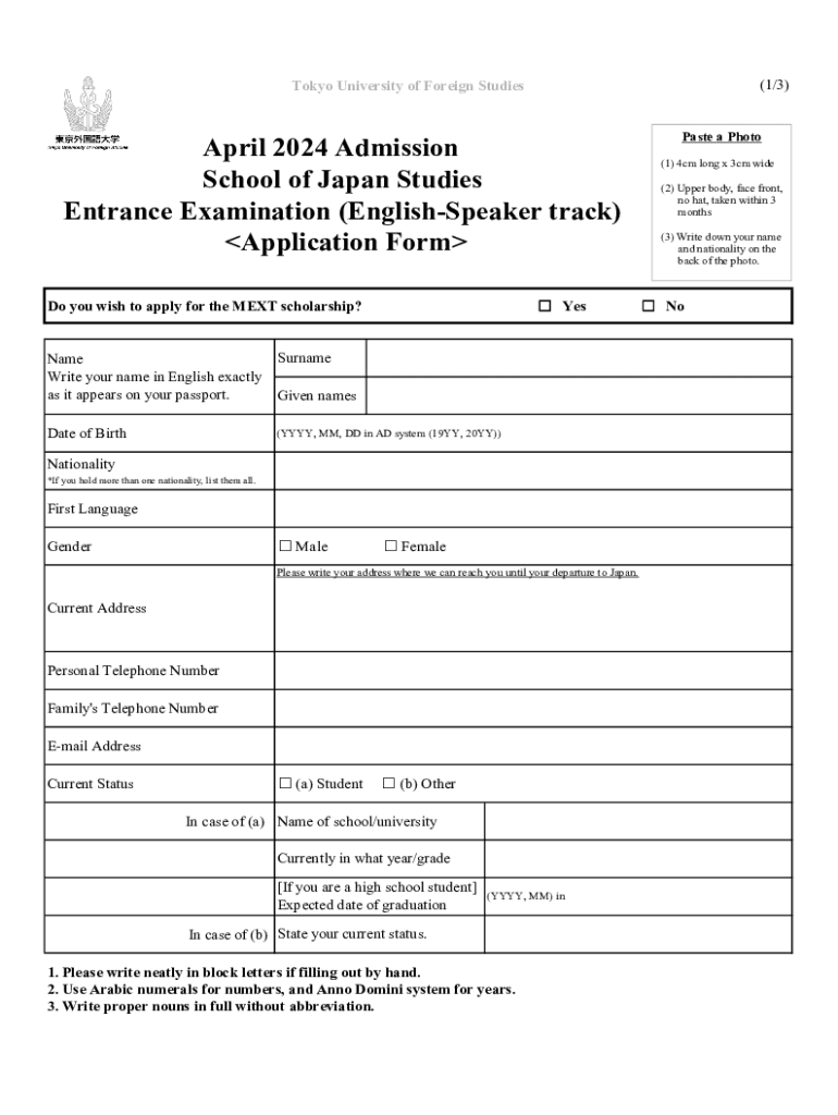 Fillable Online Application for Japanese Government (MEXT) Scholarship ...